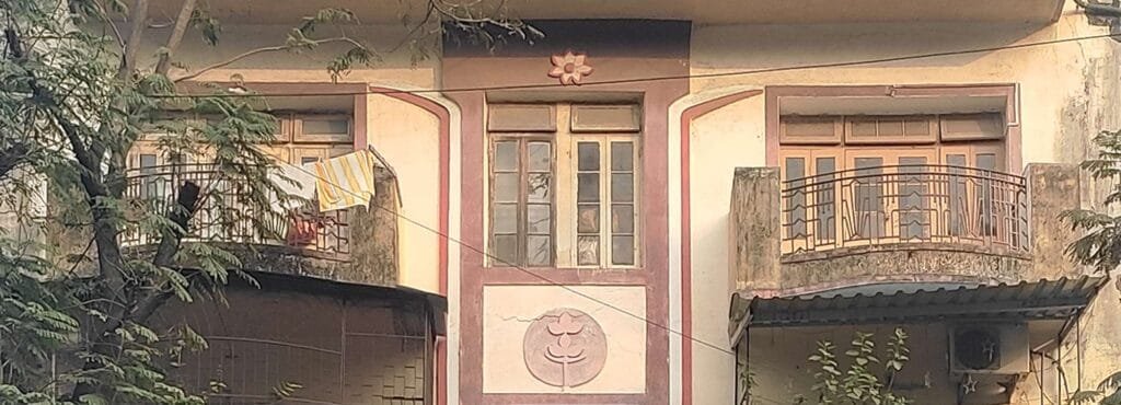 Motichand Devchand Trust - Art Deco