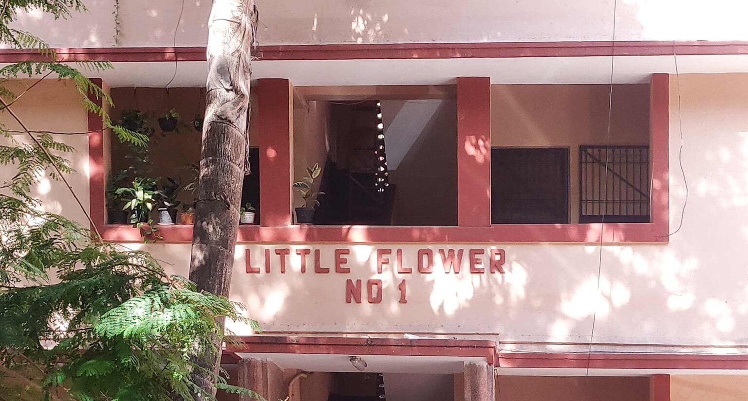 Little Flower No. 1 - Art Deco