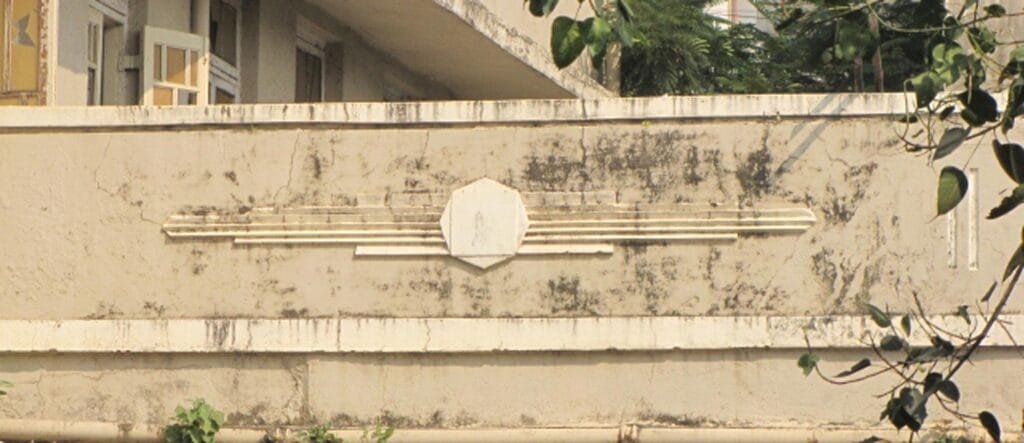 Seth MA High School - Art Deco