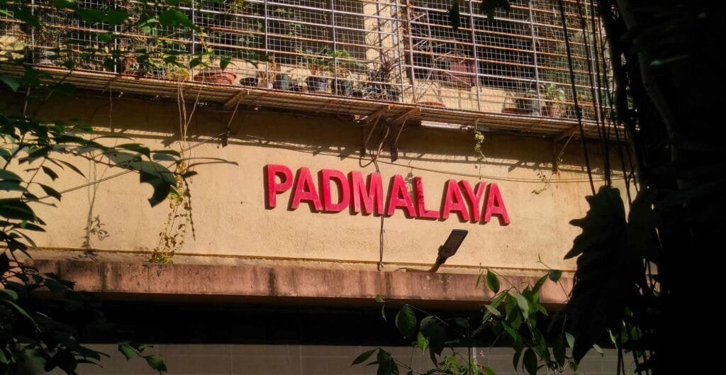 Padmalaya - Art Deco