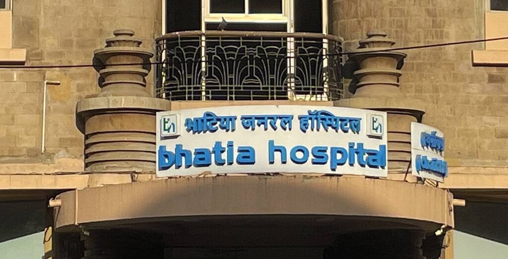 Bhatia Hospital - Art Deco